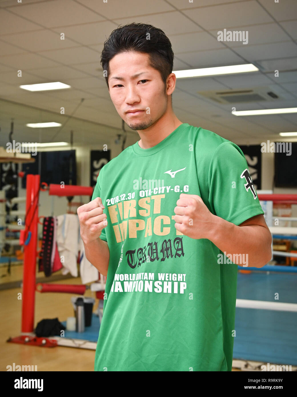 Yokohama, Kanagawa, Japan. 21st Dec, 2018. Takuma Inoue Boxing : Takuma ...