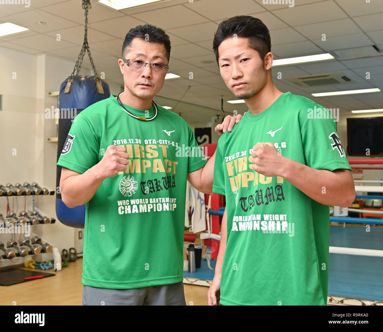 Yokohama, Kanagawa, Japan. 21st Dec, 2018. (L-R) Shingo Inoue, Takuma ...
