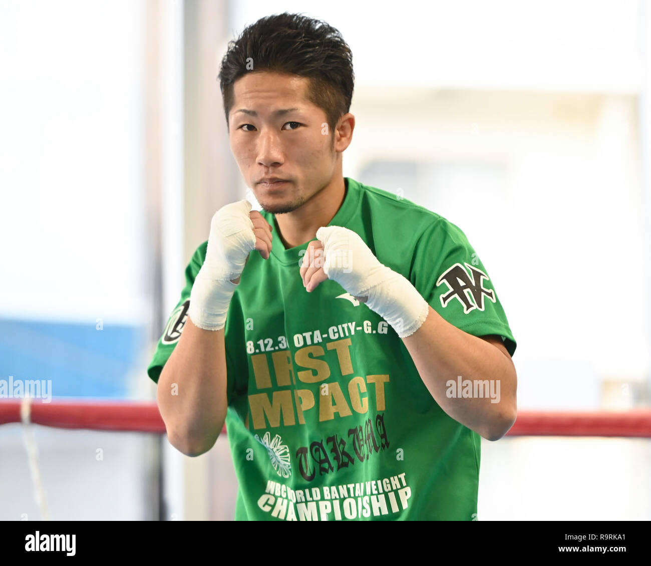 Yokohama, Kanagawa, Japan. 21st Dec, 2018. Takuma Inoue Boxing : Takuma ...