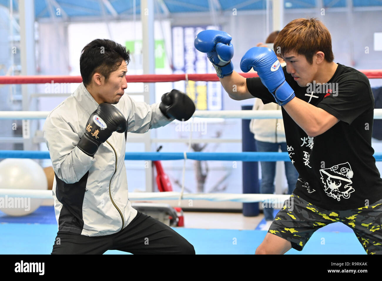 Yokohama, Kanagawa, Japan. 21st Dec, 2018. (L-R) Takuma Inoue, Koki ...