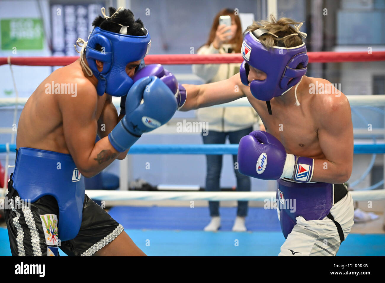 Ohashi Boxing Gym High Resolution Stock Photography and Images - Alamy