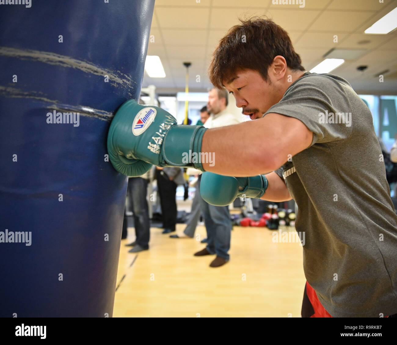 Yokohama, Kanagawa, Japan. 21st Dec, 2018. Akira Yaegashi Boxing ...