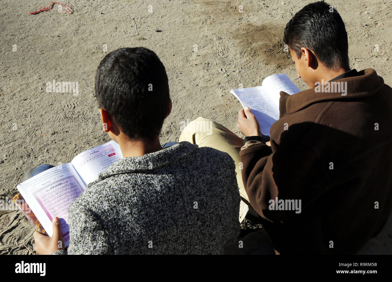 Poor quality of education hi-res stock photography and images - Alamy