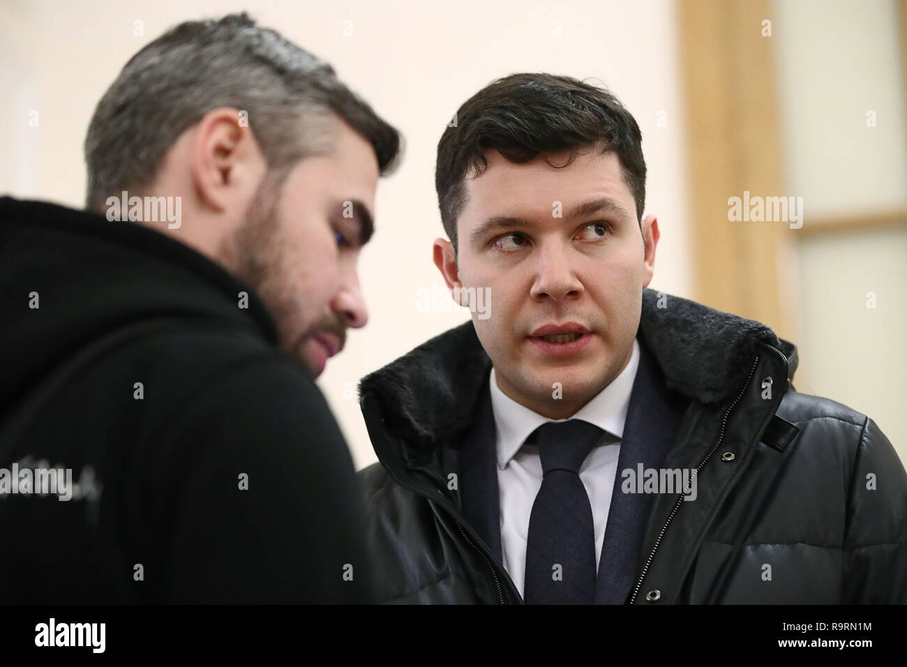 Ioffe High Resolution Stock Photography and Images - Alamy