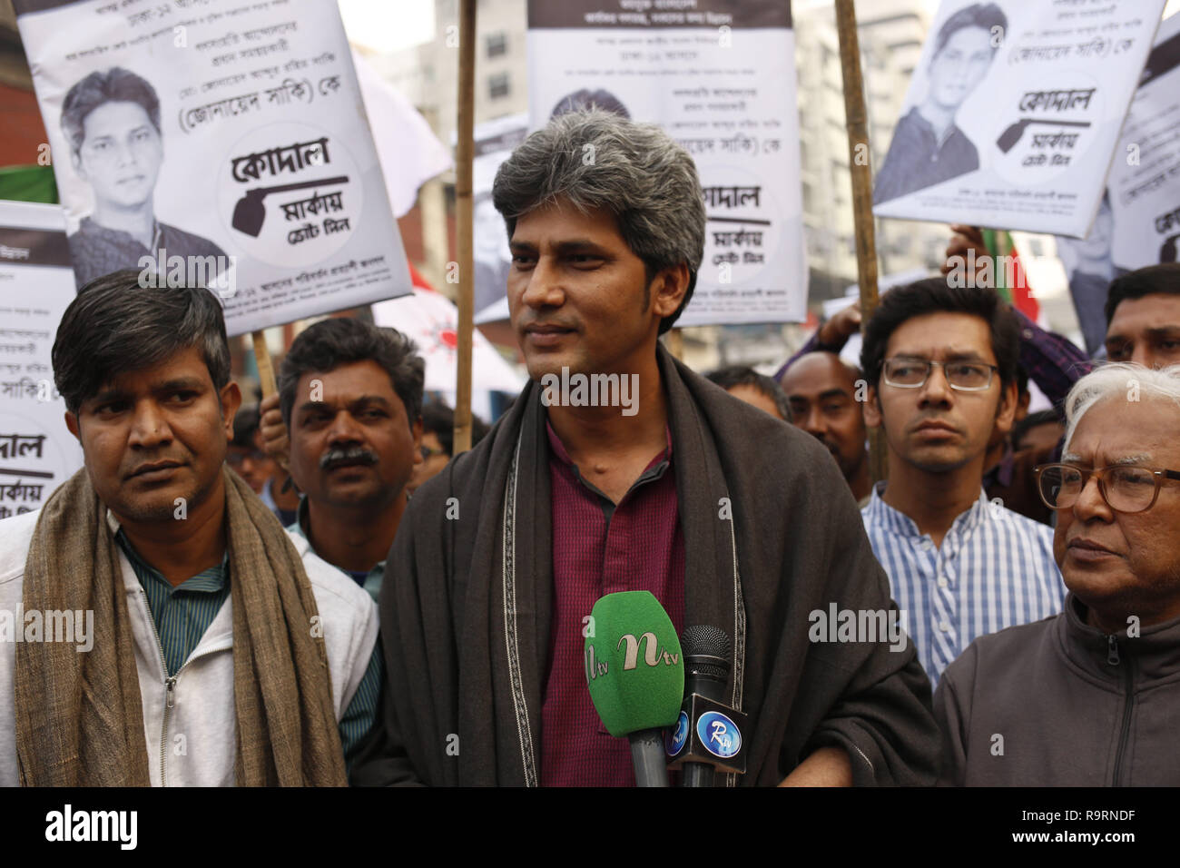 Dhaka, Bangladesh. 27th Dec, 2018. Left party candidate Junaid Abdur Rahim Saki popularly known ...