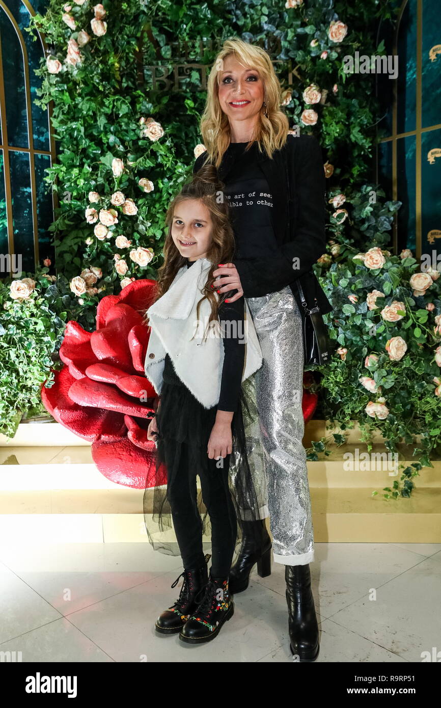 Orbakaite High Resolution Stock Photography and Images - Alamy