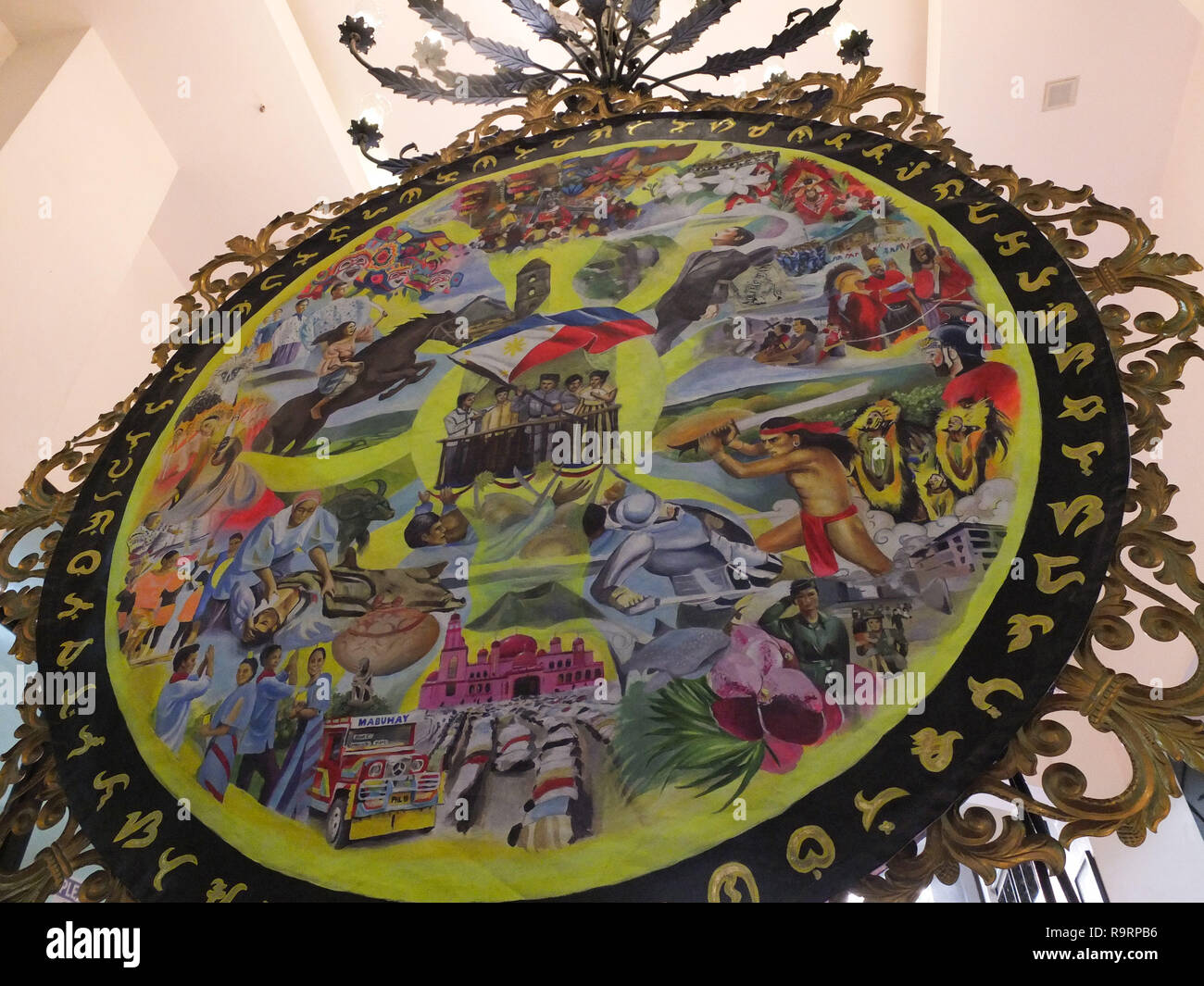 Manila, Philippines. 18th Mar, 2012. The back of the parol features a ...