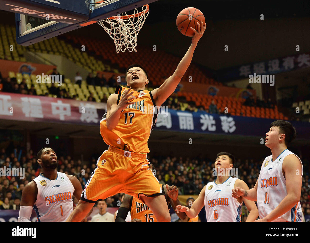 103 95 hi-res stock photography and images - Alamy