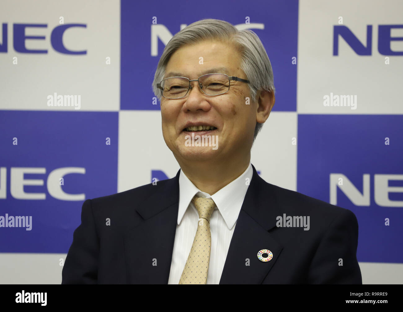 Kmd hi-res stock photography and images - Alamy