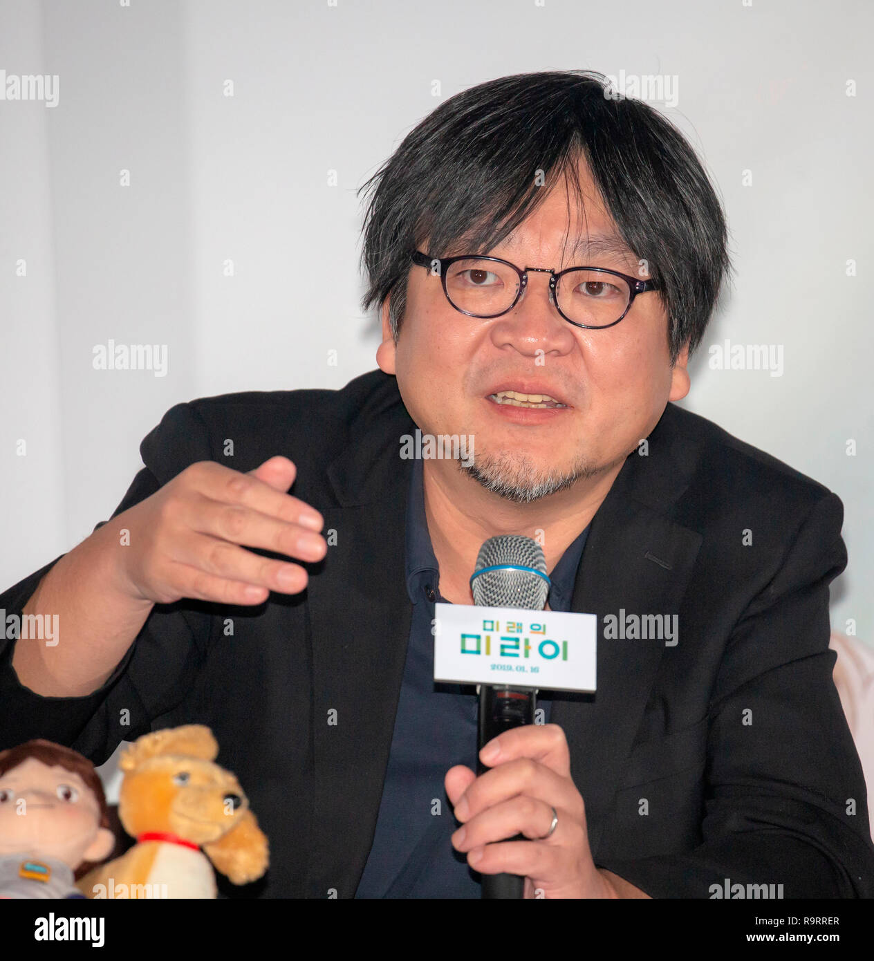 Mamoru Hosoda, Dec 27, 2018 : Japanese film director and animator ...