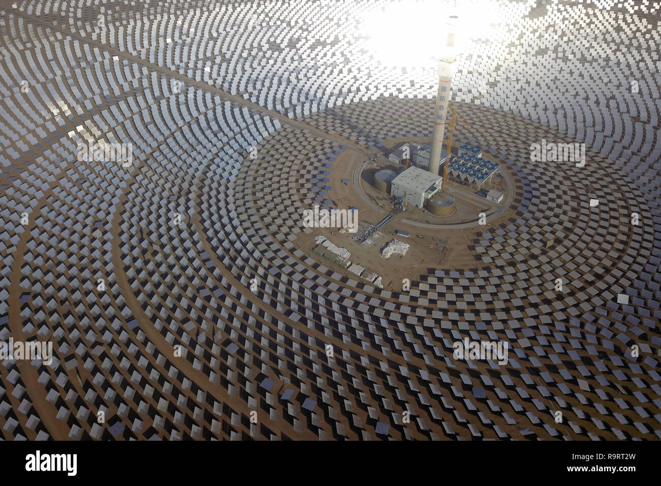 Solar power (csp) plant hi-res stock photography and images - Alamy