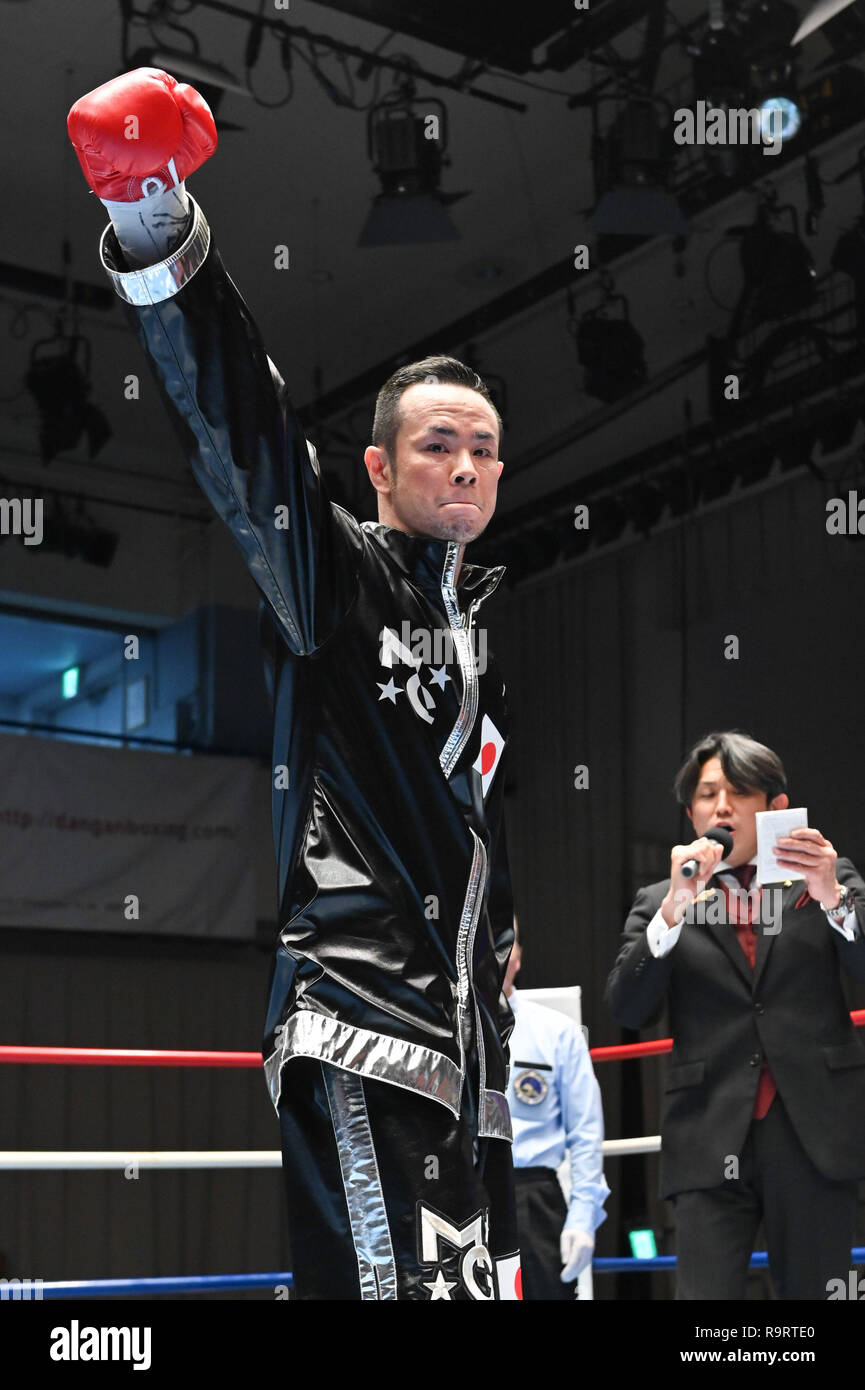 Tokyo, Japan. 20th Dec, 2018. Nobuyuki Shindo (JPN) Boxing : Nobuyuki Shindo of Japan poses ...