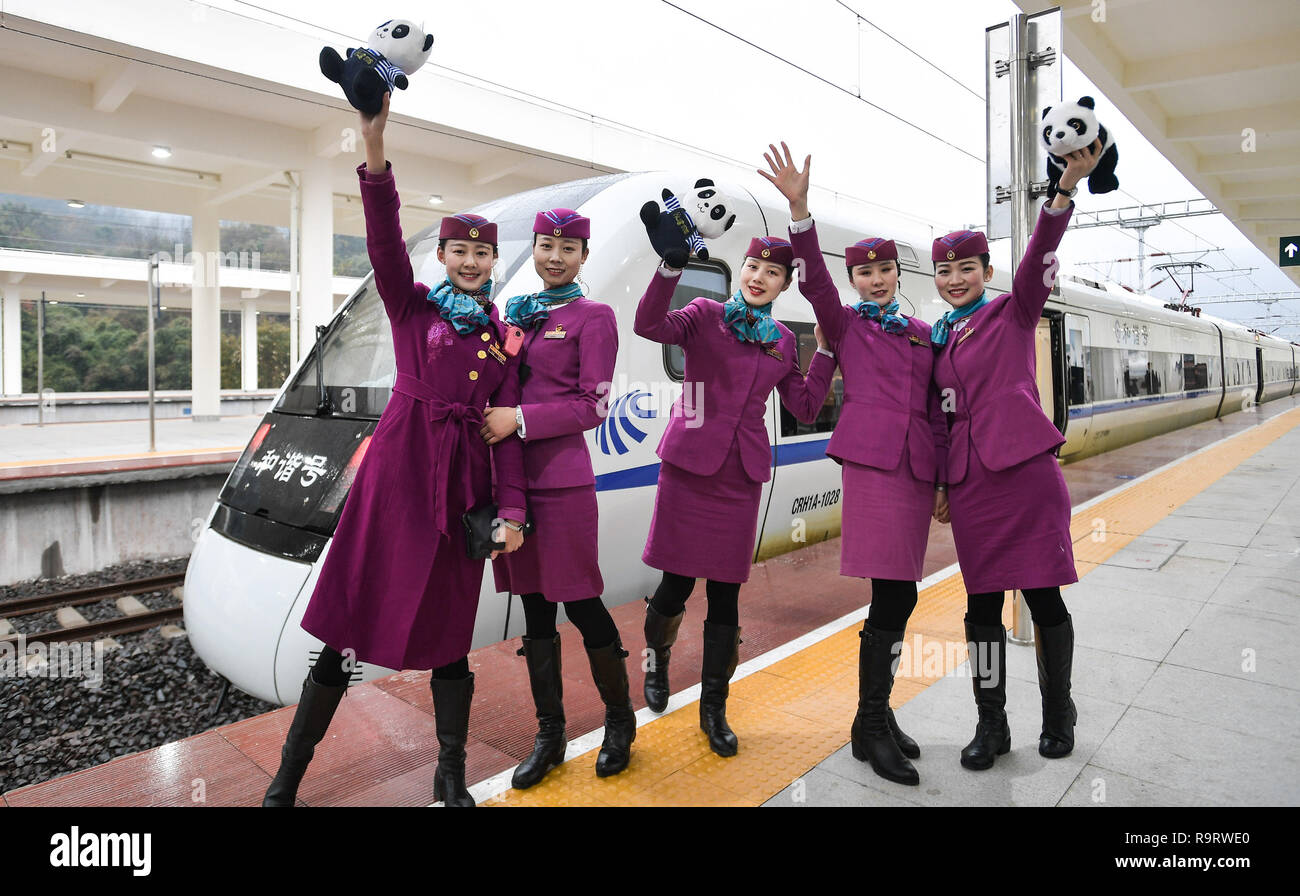 Chengdu, China's Sichuan Province. 28th Dec, 2018. The train conductors ...