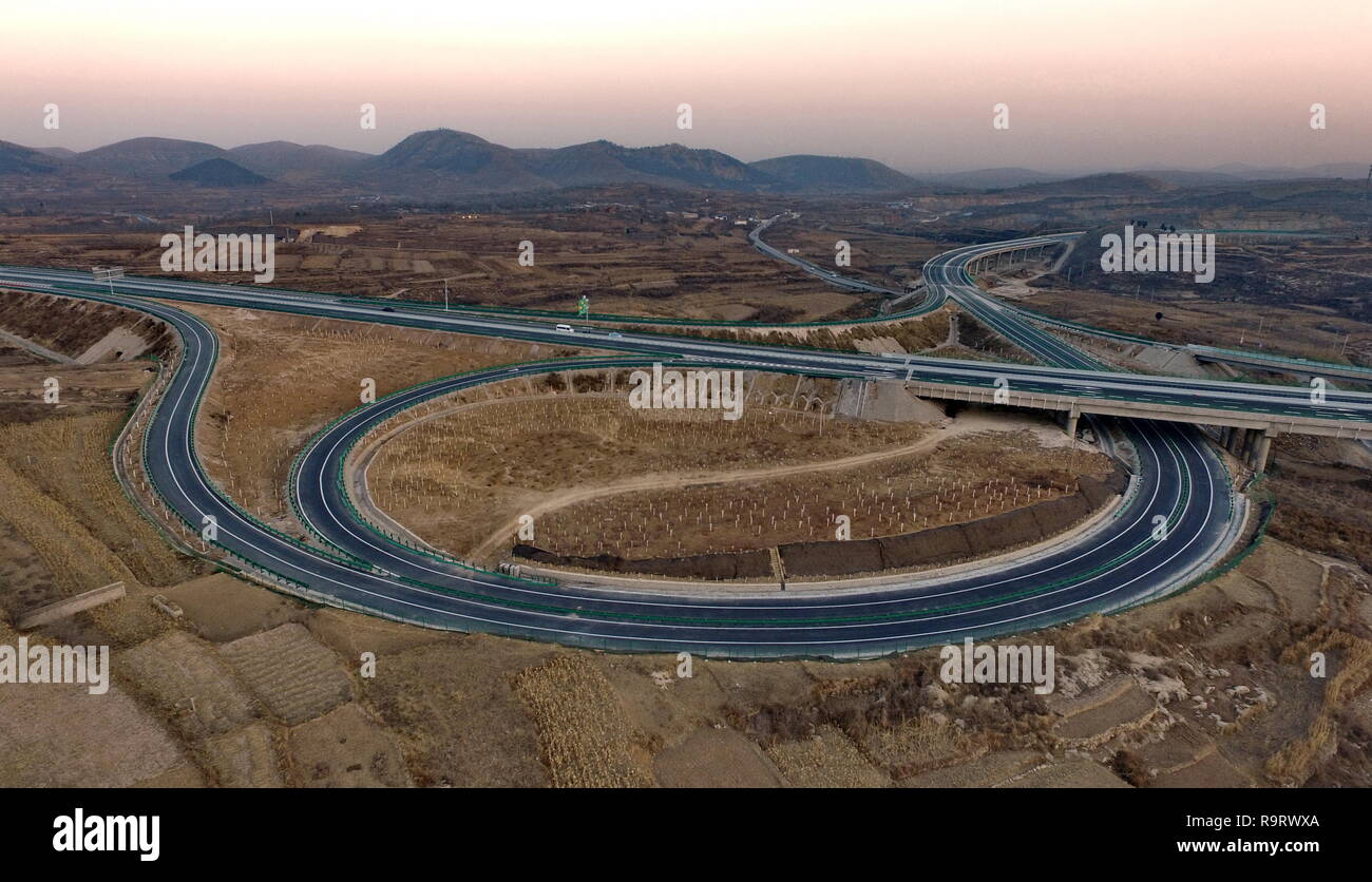 Shijiazhuang. 17th Dec, 2018. Photo taken on Dec. 17, 2018 shows the ...