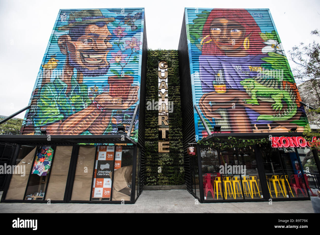 Guayarte Square in Guayaquil Stock Photo - Alamy