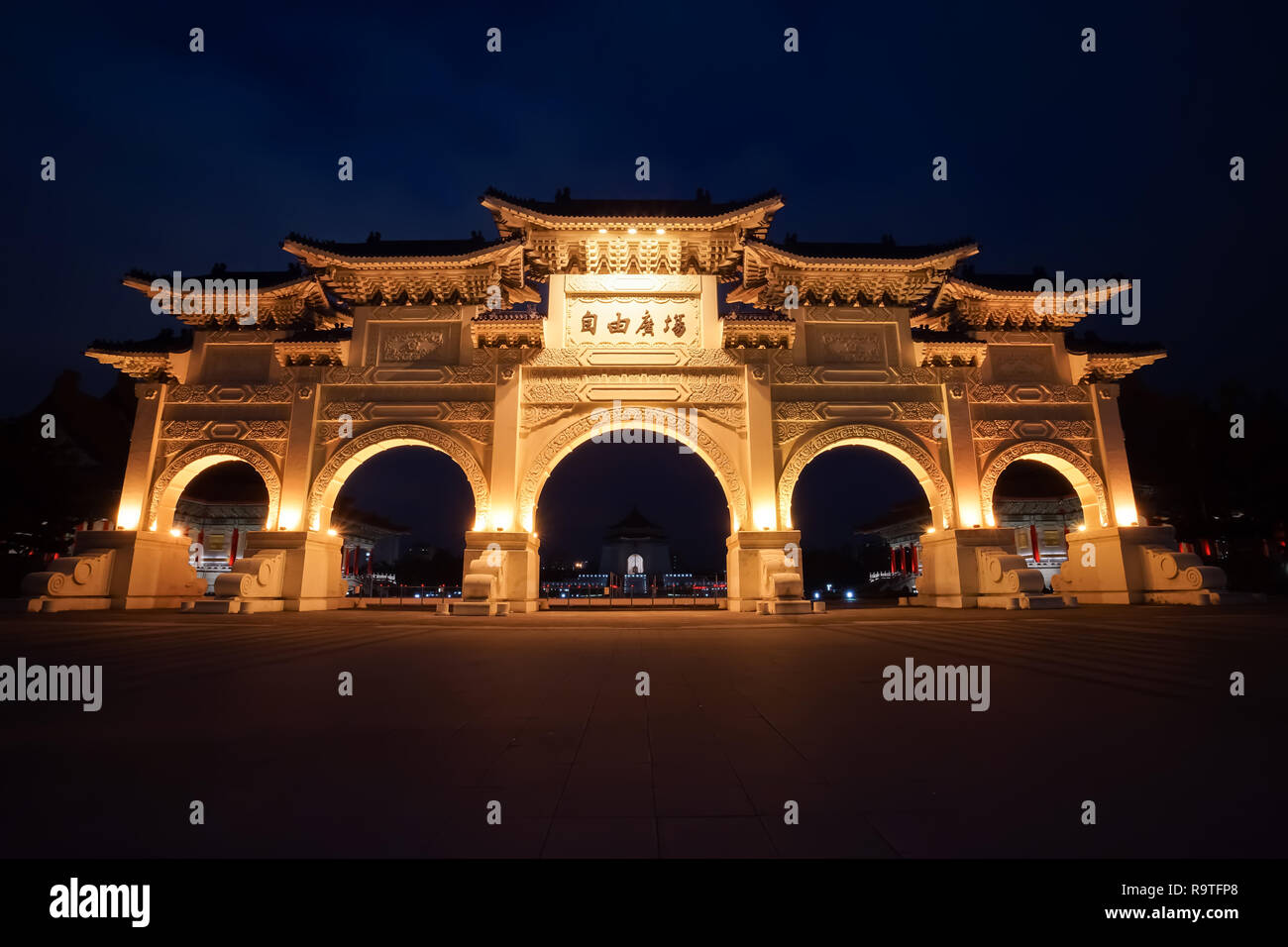 Liberty Square main gate arch in Chiang Kaishek Memorial Hall area ...