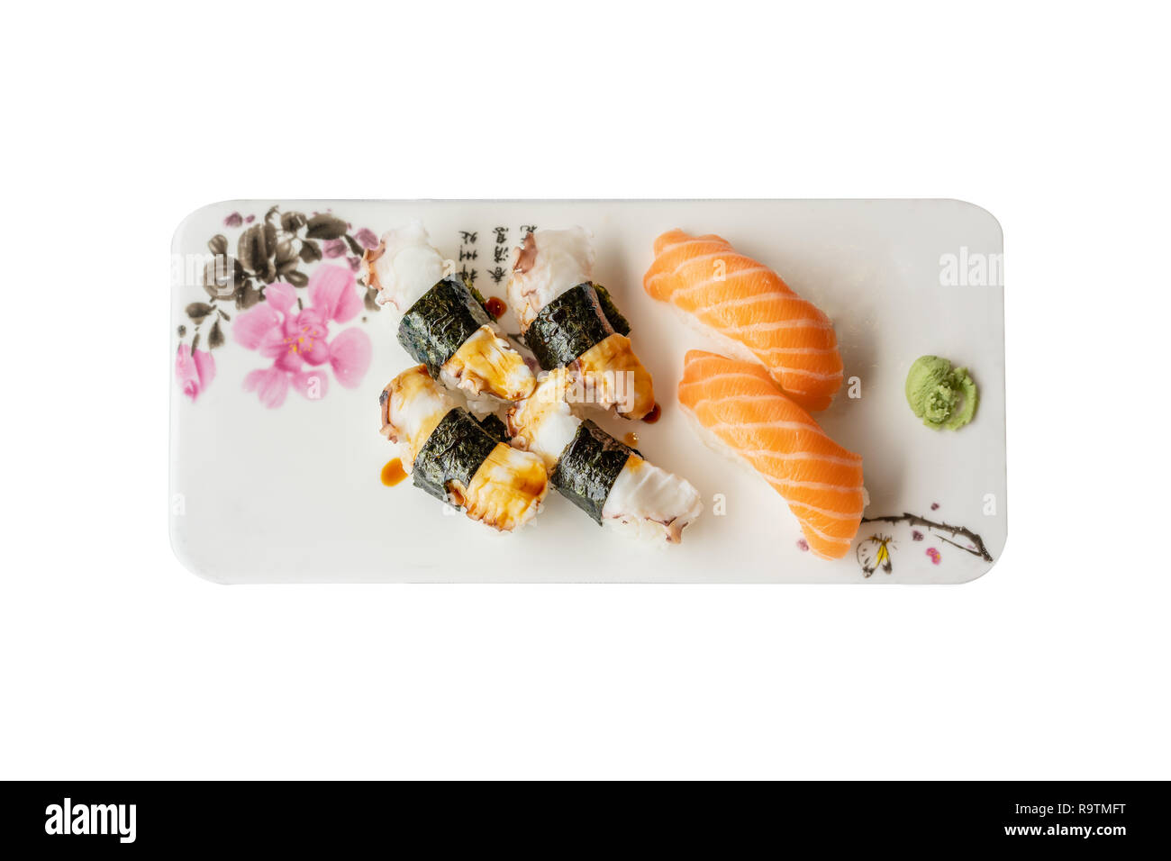 Asian upward view Cut Out Stock Images & Pictures - Alamy