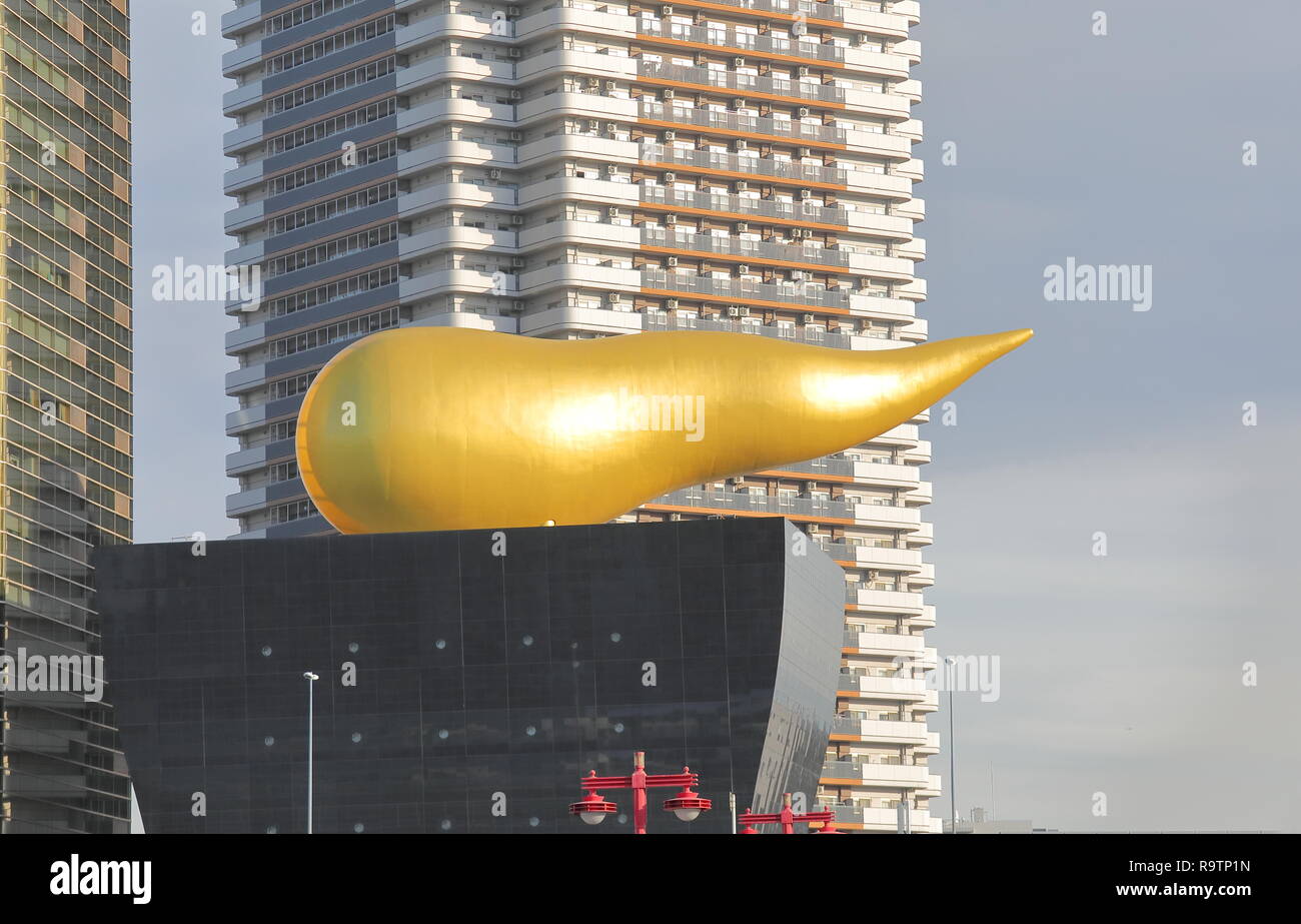 Asahi Super dry hall modern architecture Tokyo Japan Stock Photo - Alamy