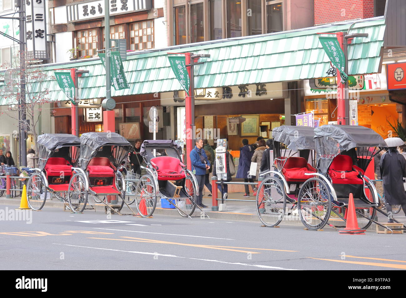 Jinrikisha rickshaw japan travel hi-res stock photography and images ...