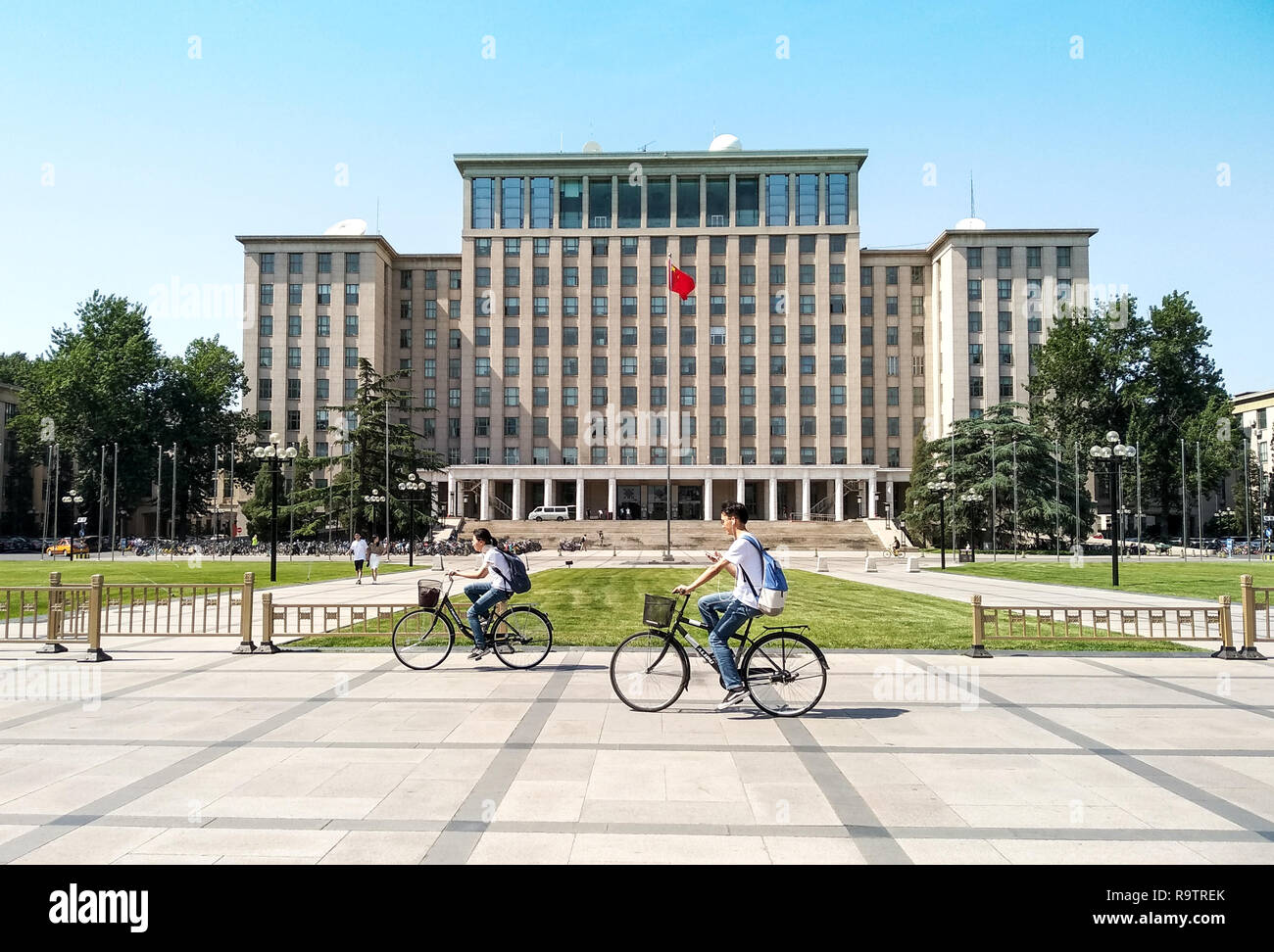 Beijing university architecture hi-res stock photography and images - Alamy