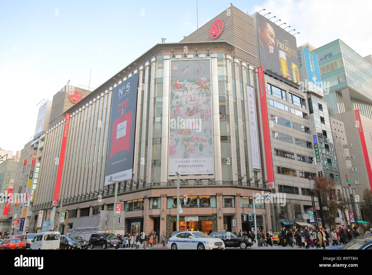 Mitsukoshi Department Store Stock Photos & Mitsukoshi Department Store ...