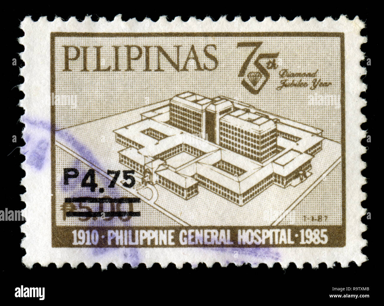 Philippines postage stamp hi-res stock photography and images - Alamy