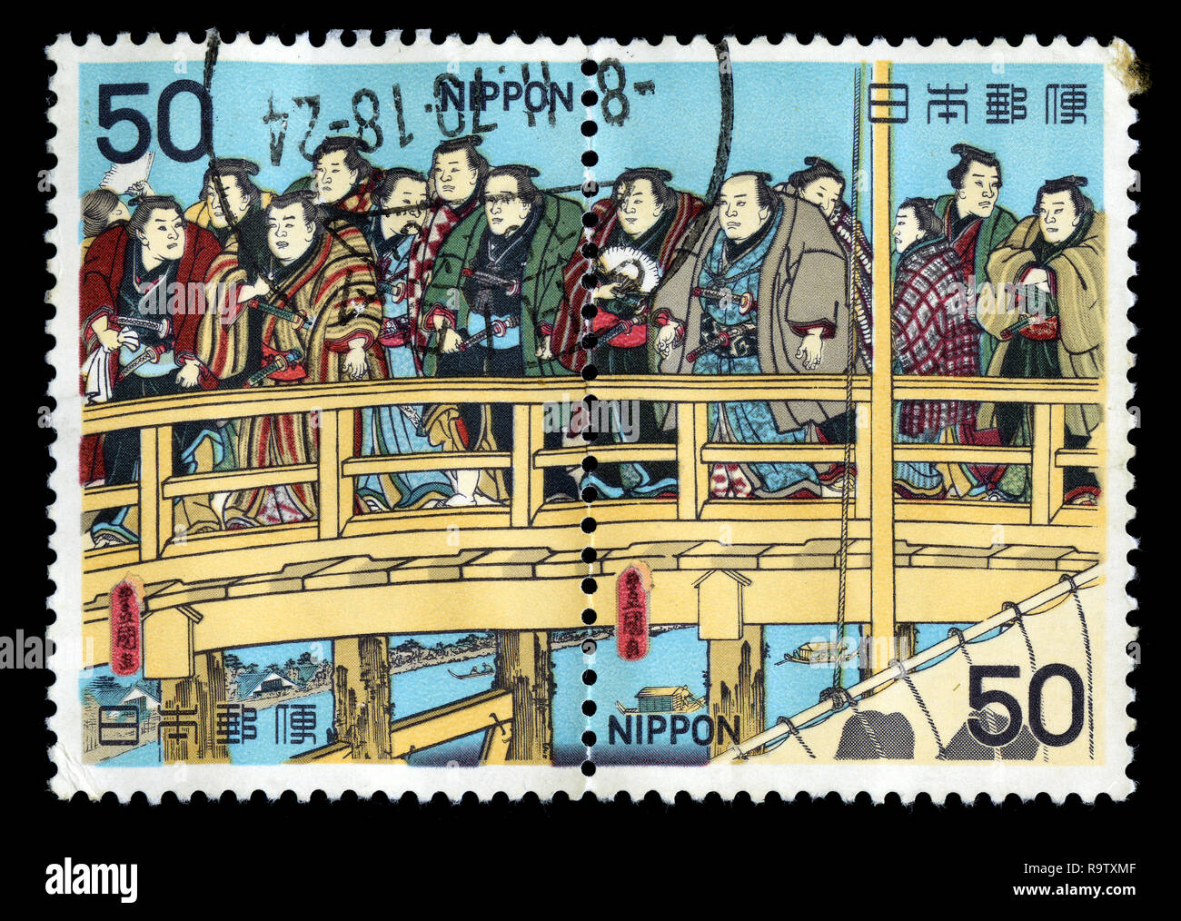 Postage stamps from Japan in the Sumo (Japanese Wrestling) Pictures ...