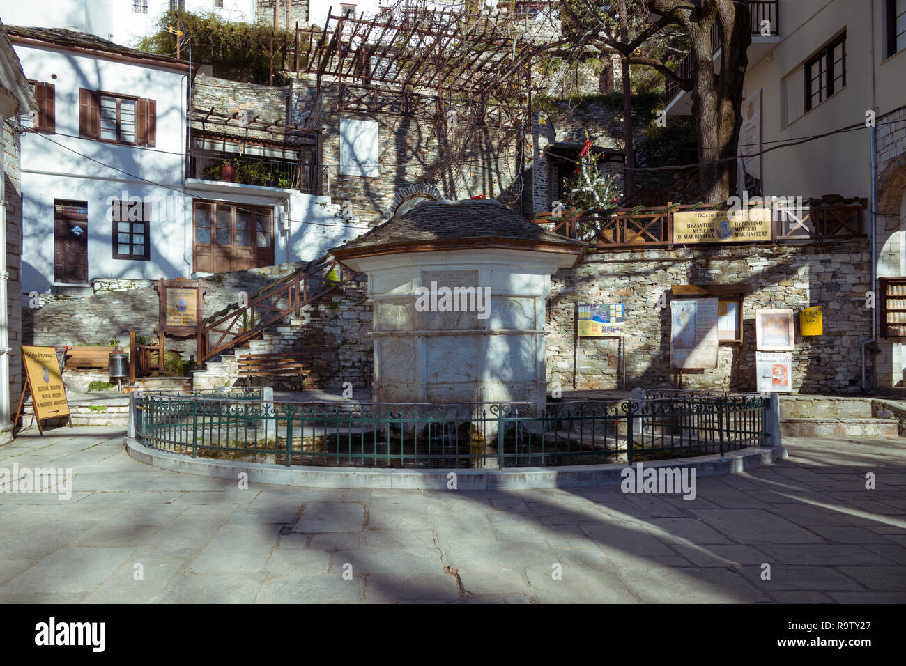 Central square of Makrinitsa, Pelion Greece Stock Photo - Alamy