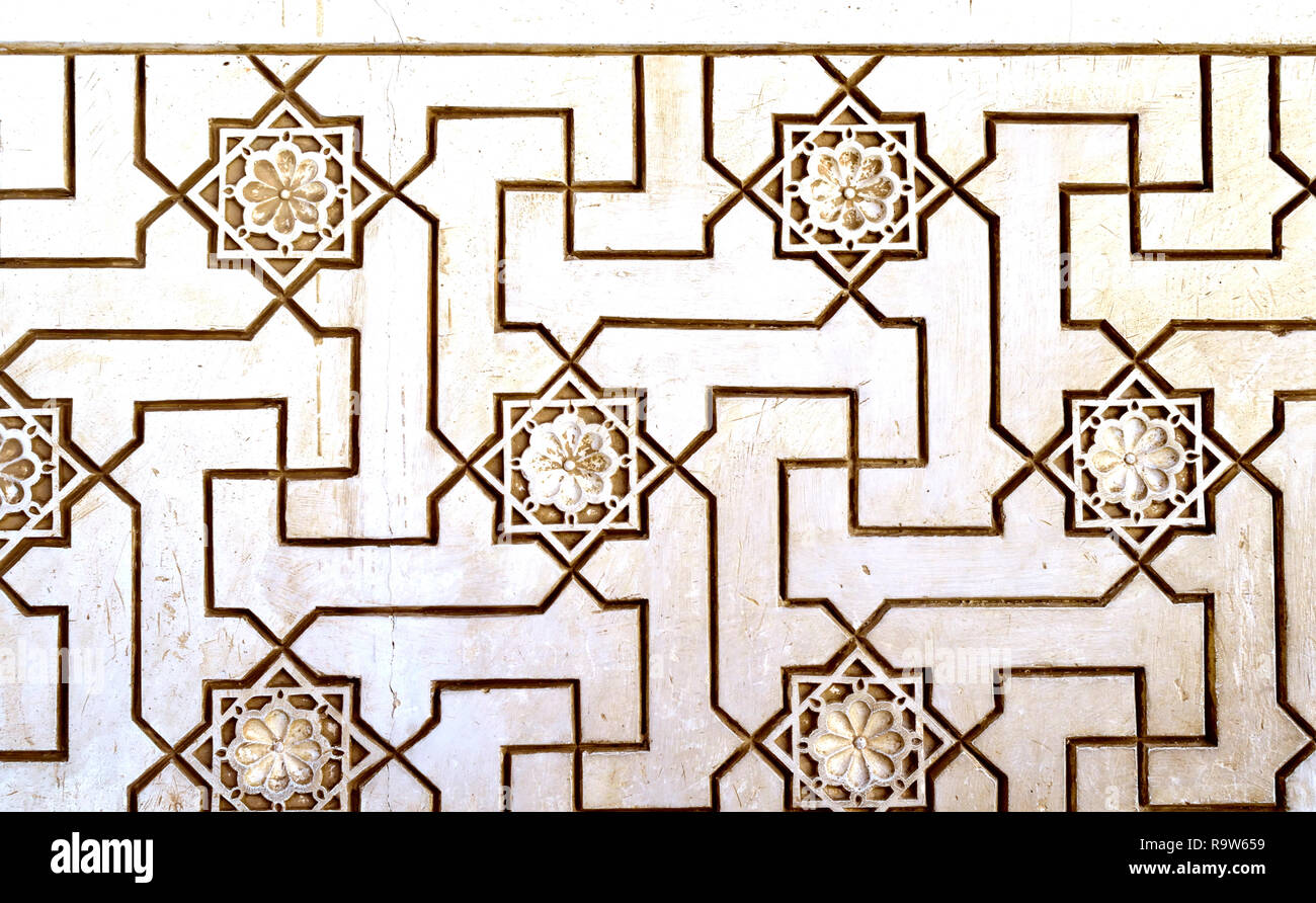 Arabic Architecture Patterns