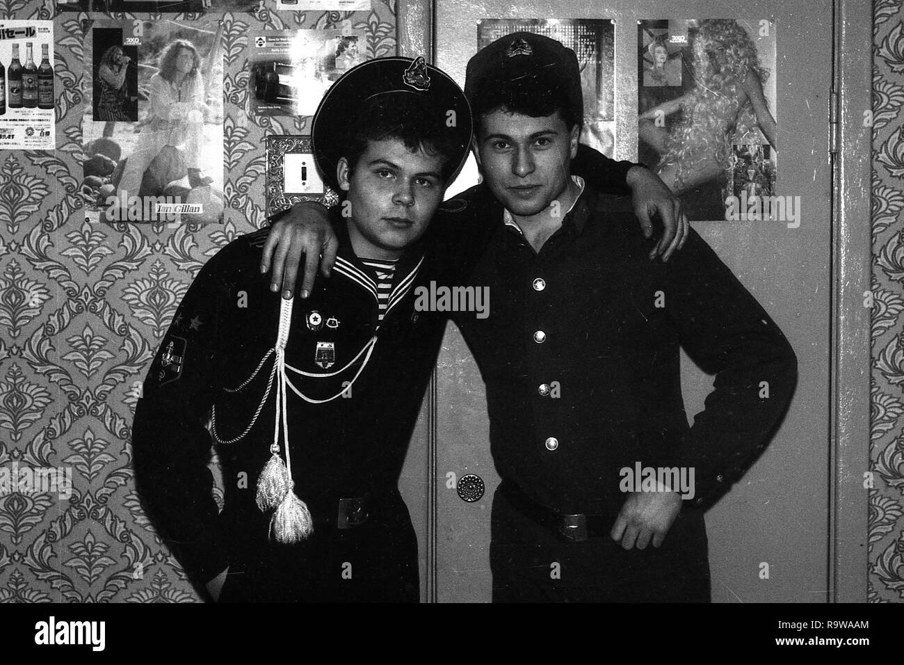 MOSCOW REGION, RUSSIA - CIRCA 1992: Portrait of friends, Russian sailor ...