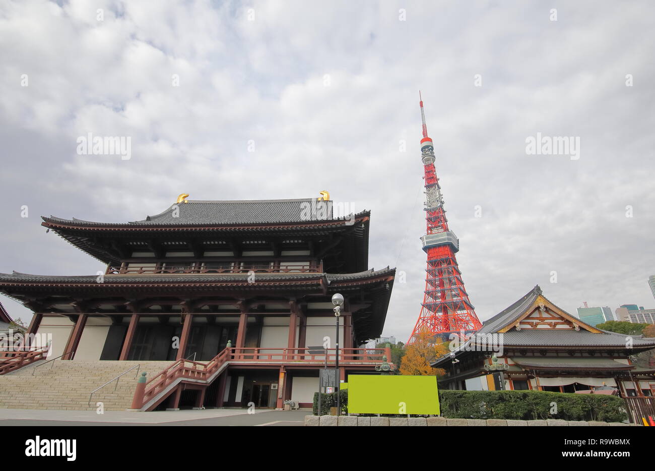 Zojoji temple Tokyo tower Tokyo Japan Stock Photo - Alamy