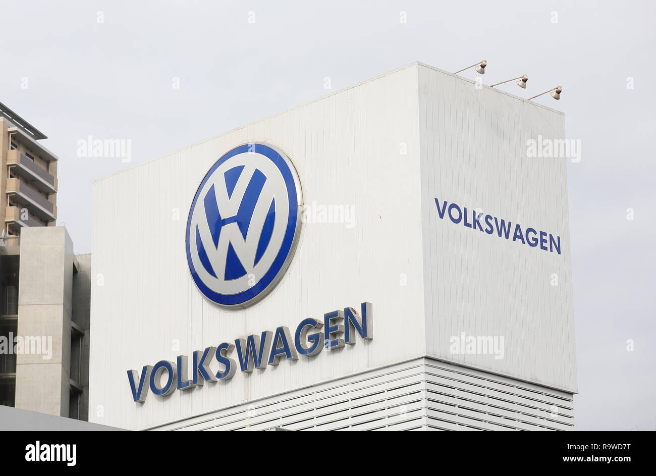 Volkswagen car company Stock Photo - Alamy