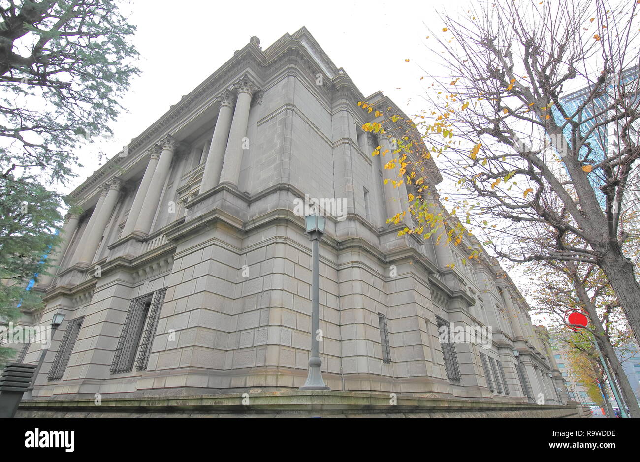 Japanese monetary history hi-res stock photography and images - Alamy