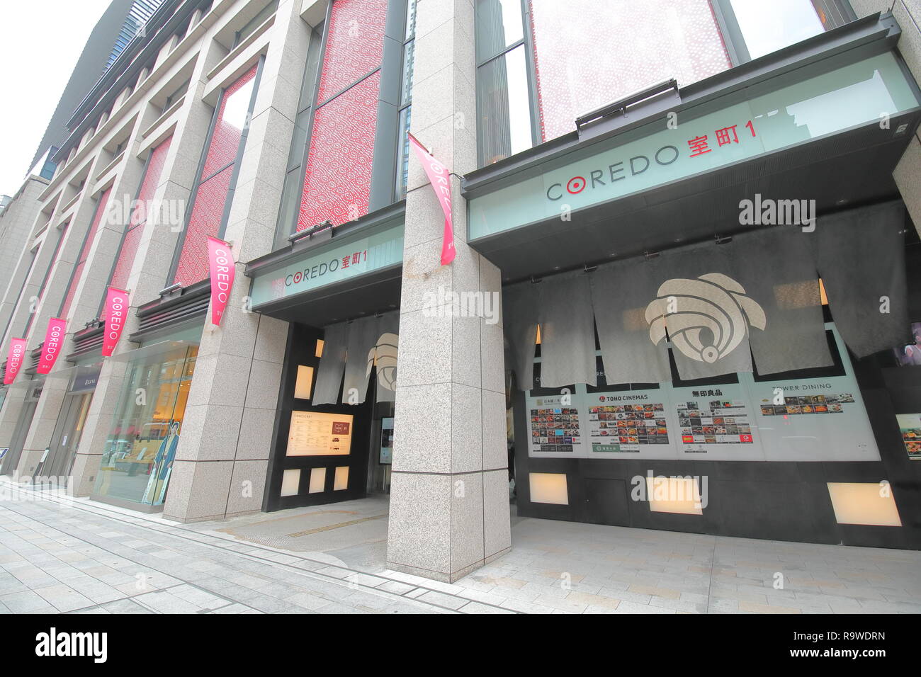 Coredo Muromachi shopping mall in Tokyo Japan Stock Photo - Alamy