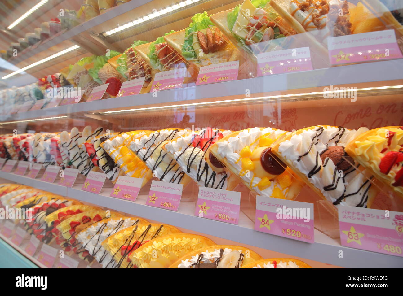 Crepe pancake display in Harajuku Tokyo Japan Stock Photo - Alamy