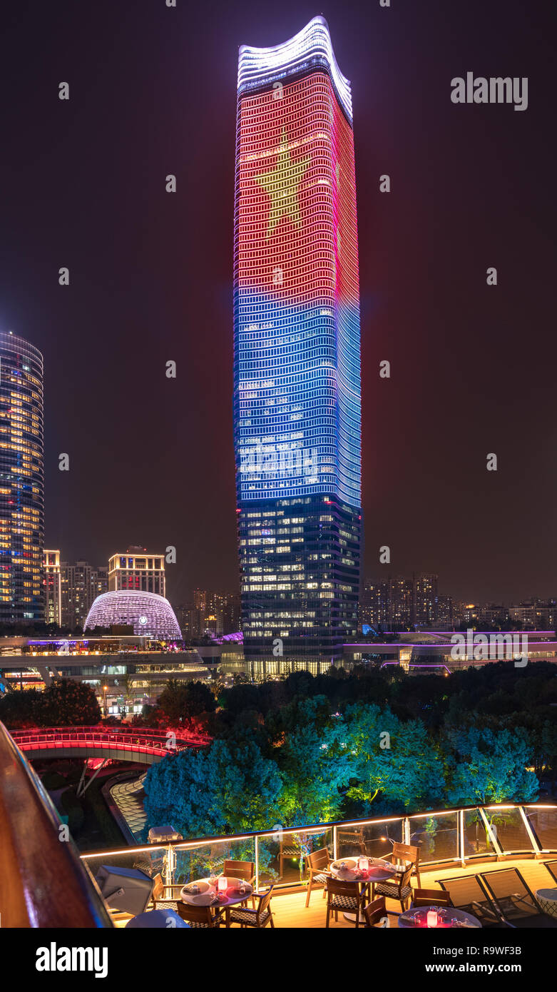 White Magnolia Plaza in Shanghai at night Stock Photo - Alamy