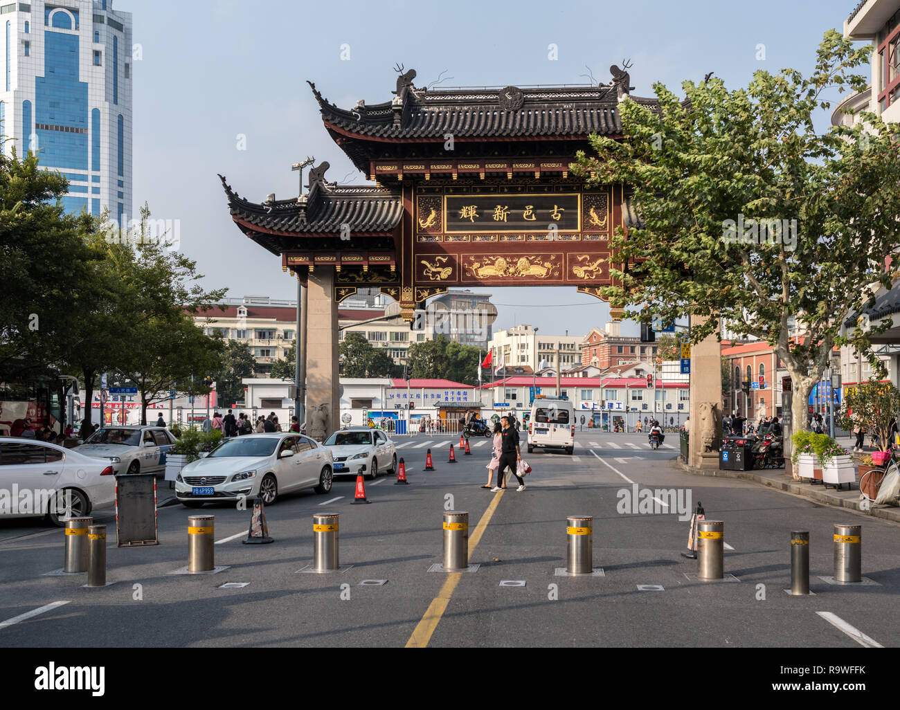 Fuyou road hi-res stock photography and images - Alamy