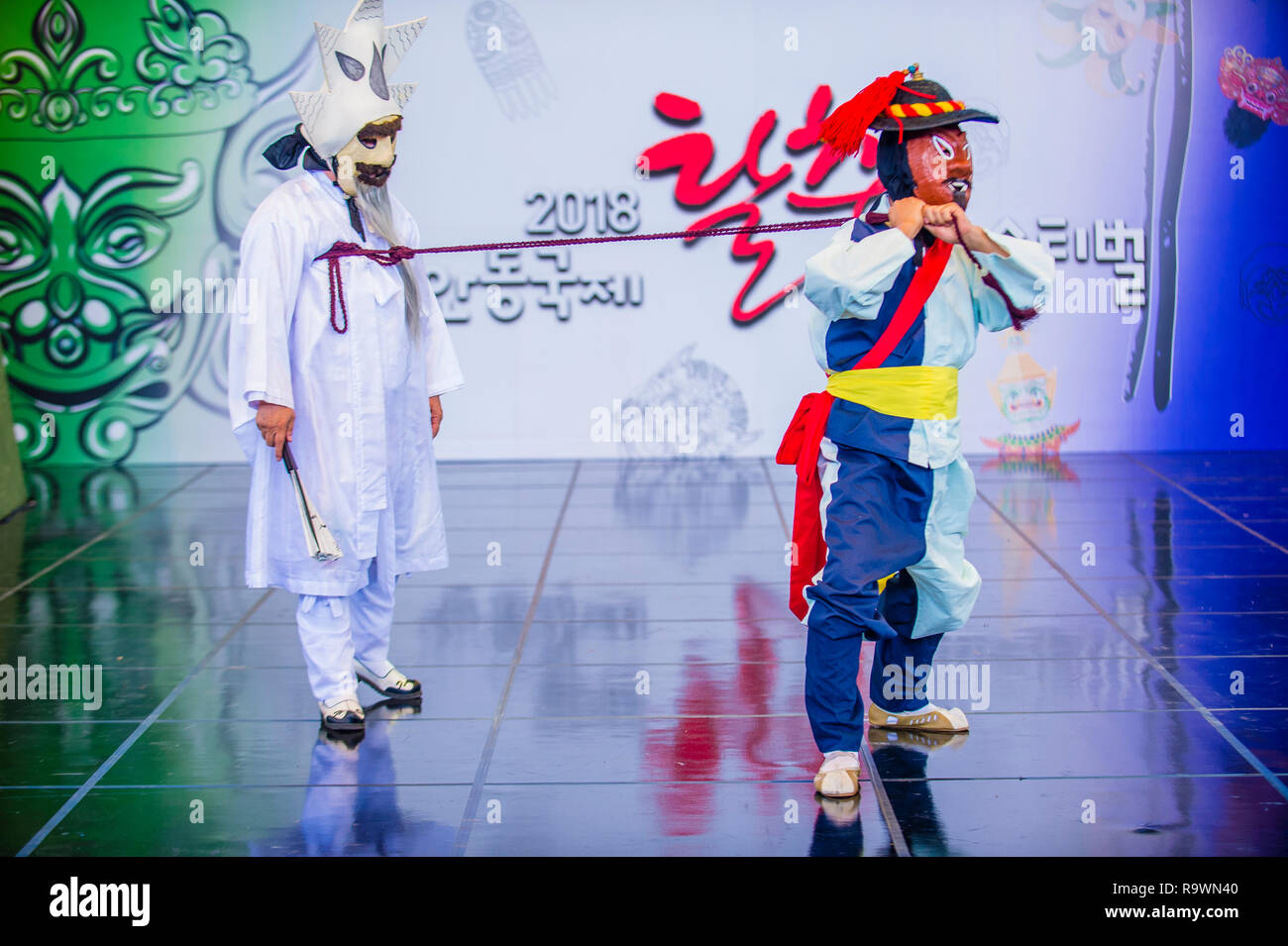 Actors performing the traditinal Korean Maskdance at Andong South Korea ...