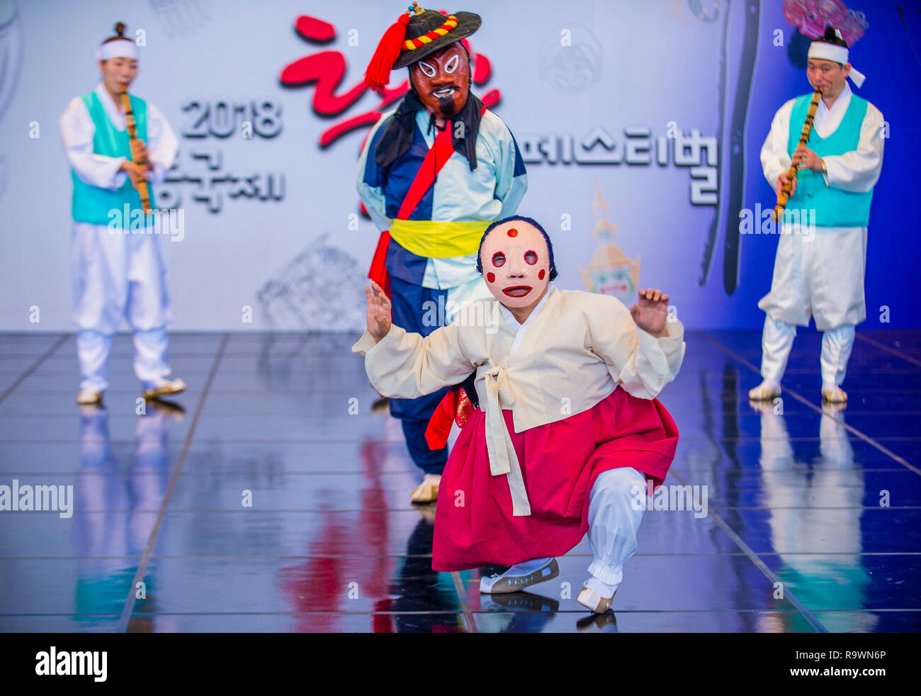 Actors performing the traditinal Korean Maskdance at Andong South Korea ...