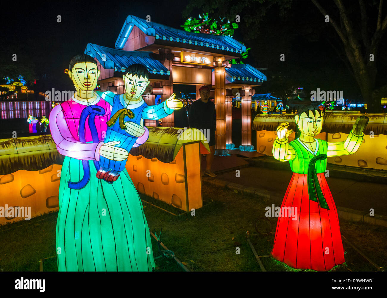 Colorful lantern decoration during the Jinju Lantern Festival in Jinju ...