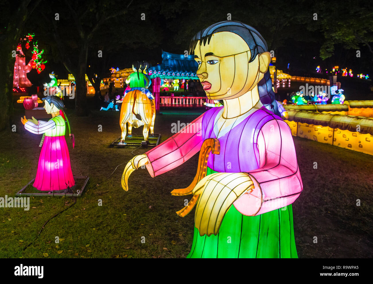 Colorful lantern decoration during the Jinju Lantern Festival in Jinju ...