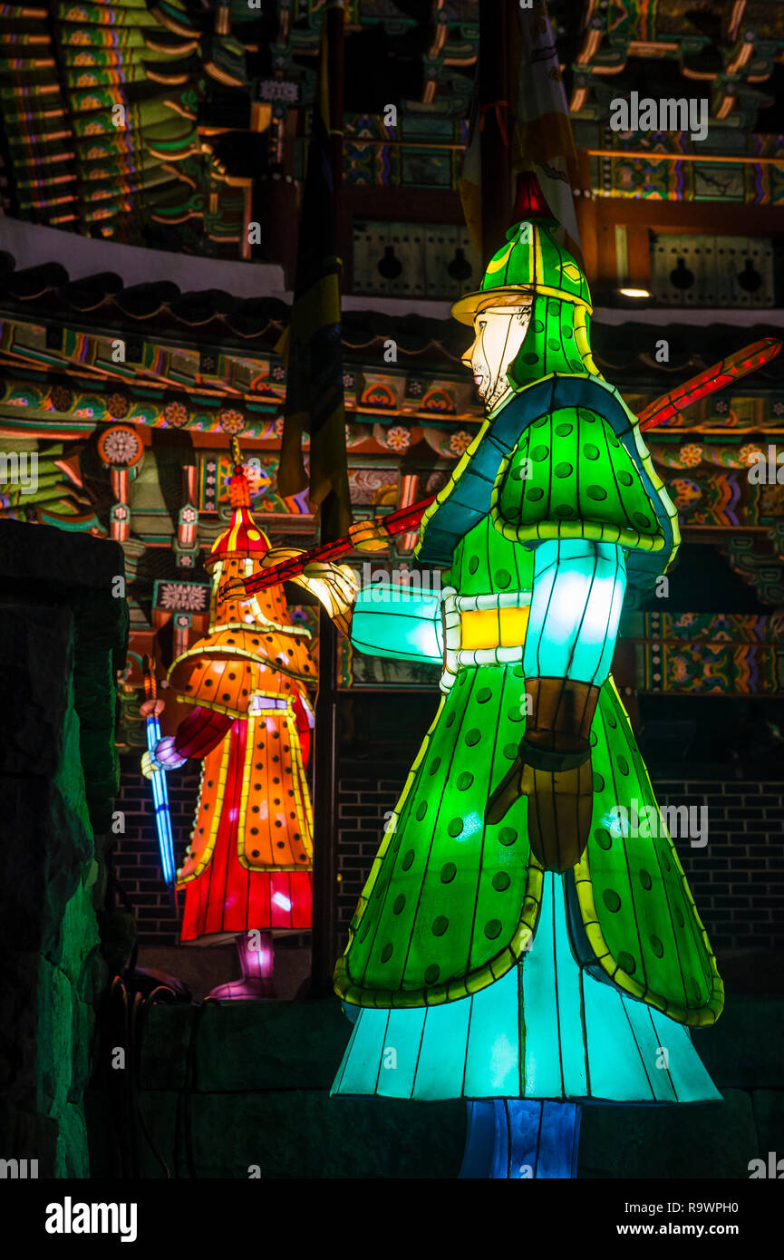 Colorful lantern decoration during the Jinju Lantern Festival in Jinju ...