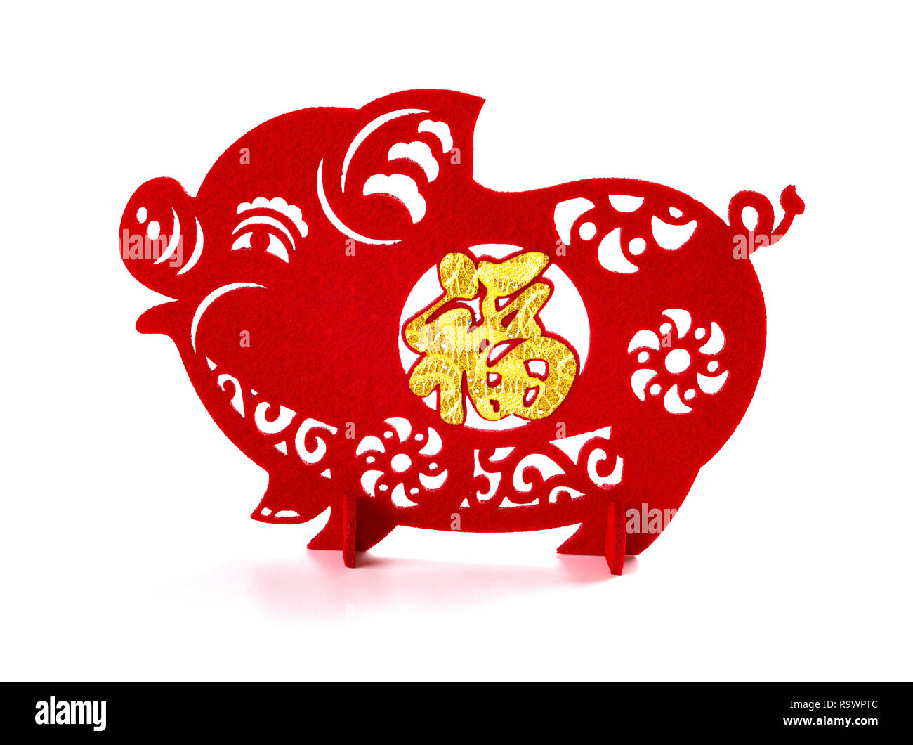 Chinese New Year Good Luck Symbols