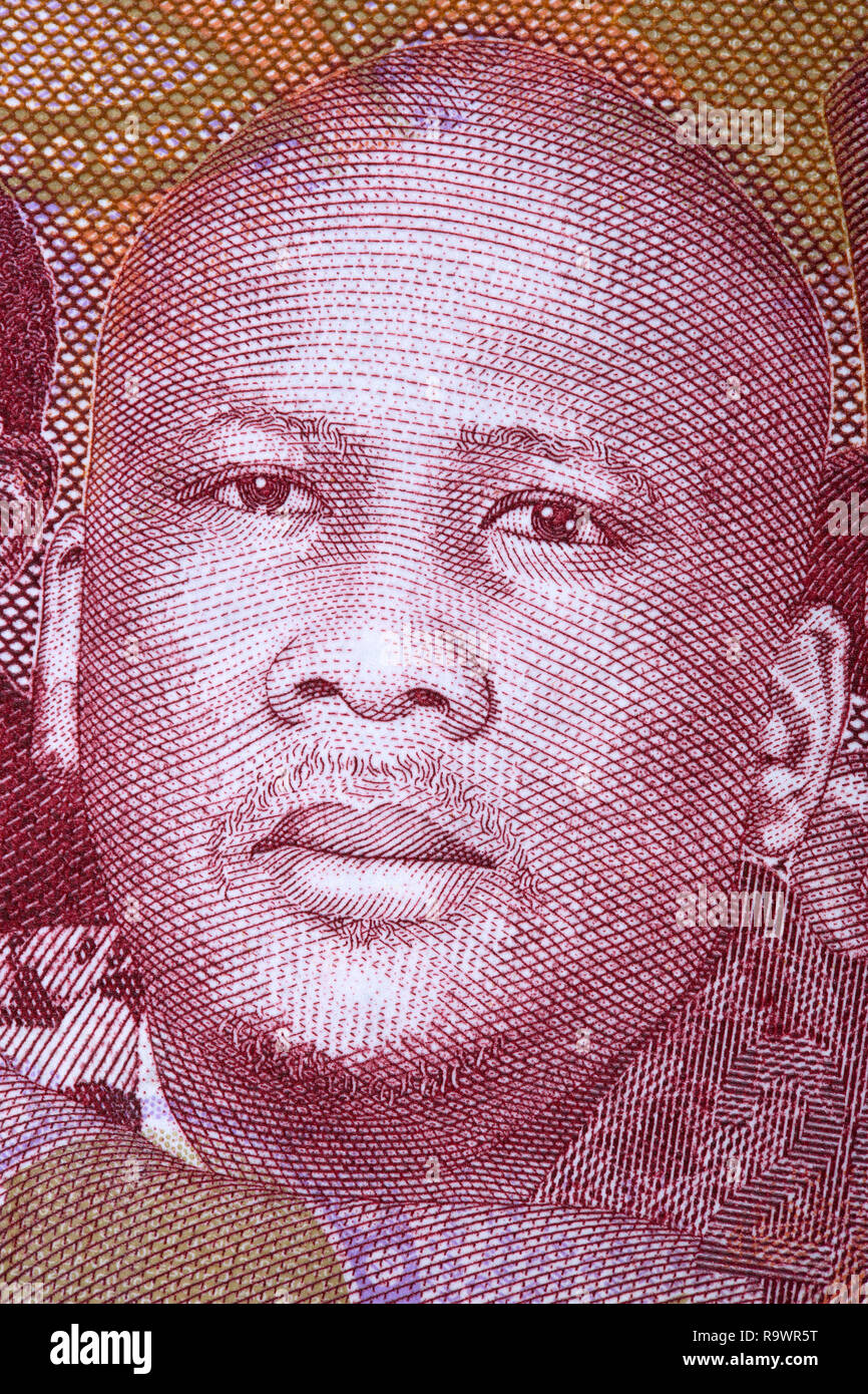 King letsie of lesotho hi-res stock photography and images - Alamy