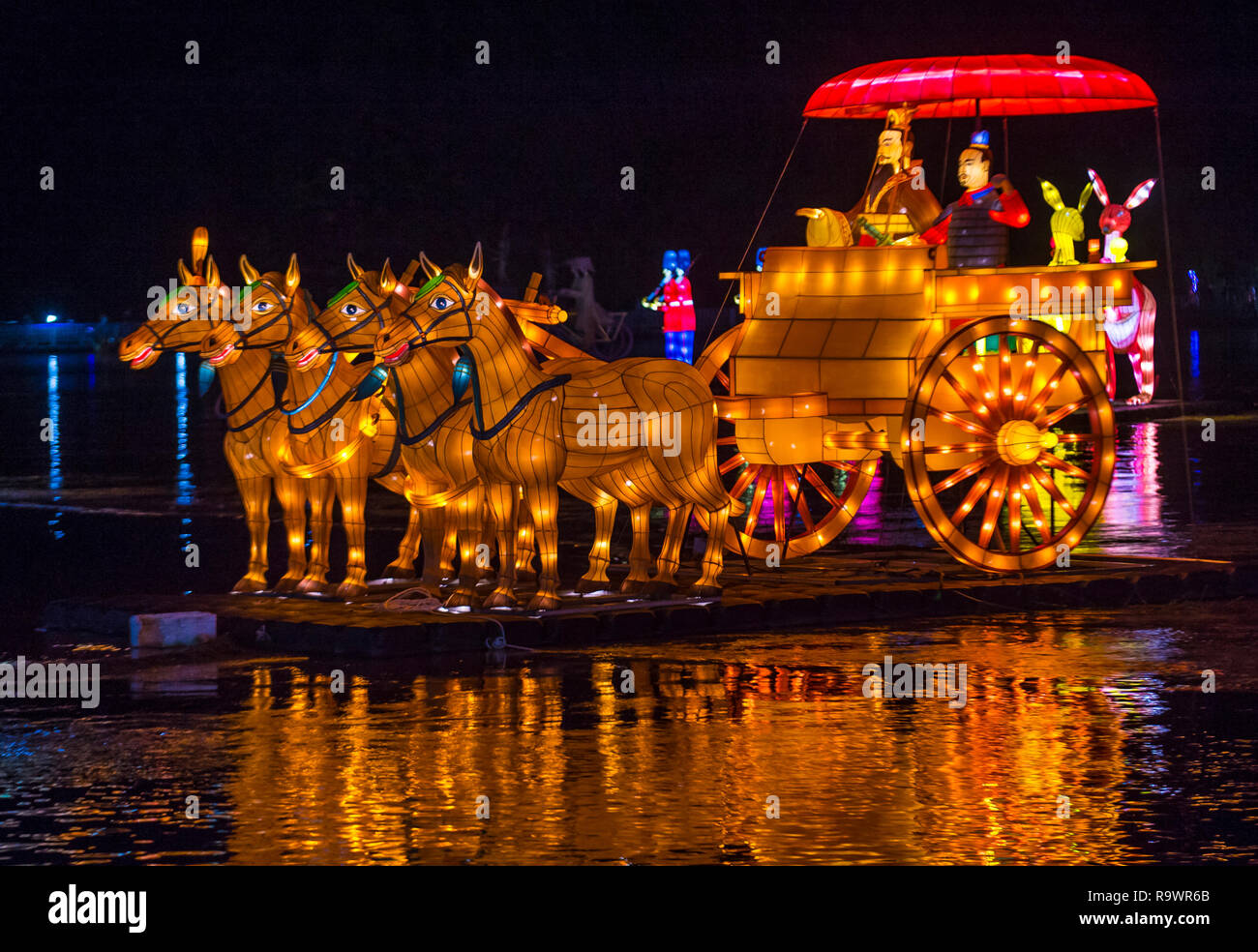 Colorful lantern decoration during the Jinju Lantern Festival in Jinju ...