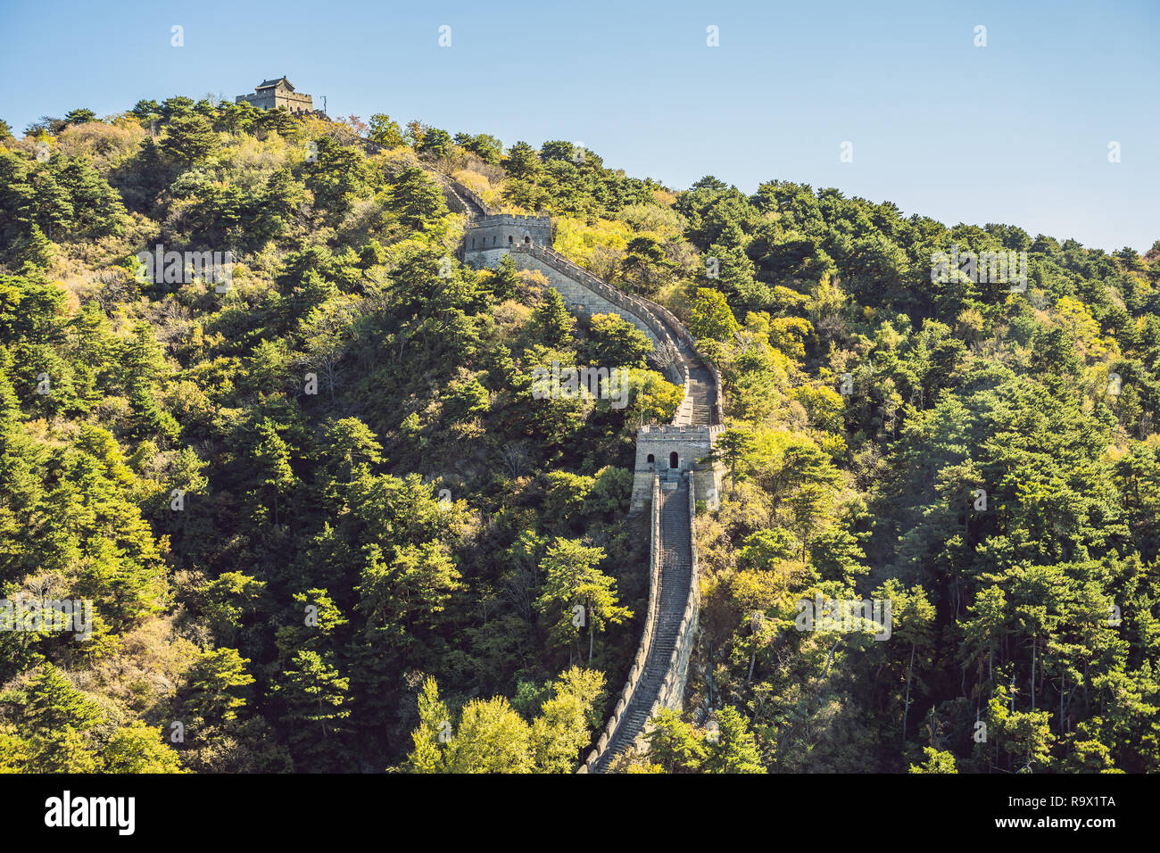 The Great Wall of China. Great Wall of China is a series of ...