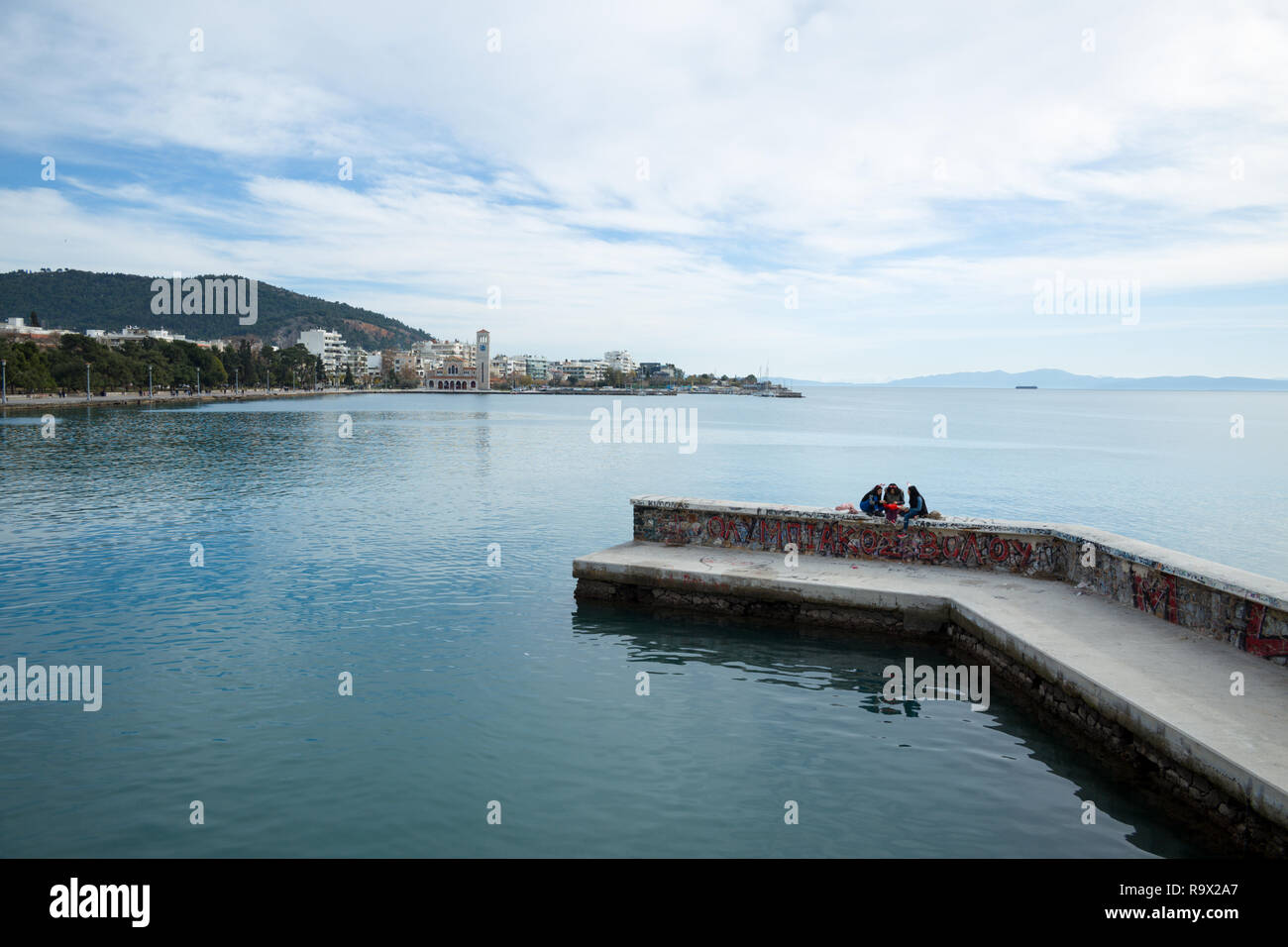 View to the city of Volos, Greece Stock Photo - Alamy