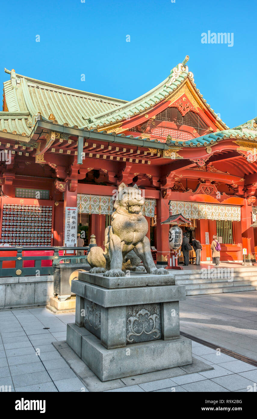 Ancient Kanda Myojin Shrine, a Shinto shrine located in Chiyoda, Tokyo ...