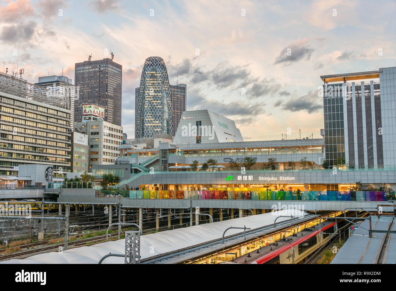 New South Gate and Southern Terrace of Shinjuku Station at dawn, Tokyo ...