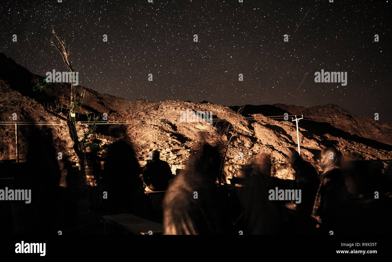 Star night amazing hi-res stock photography and images - Alamy